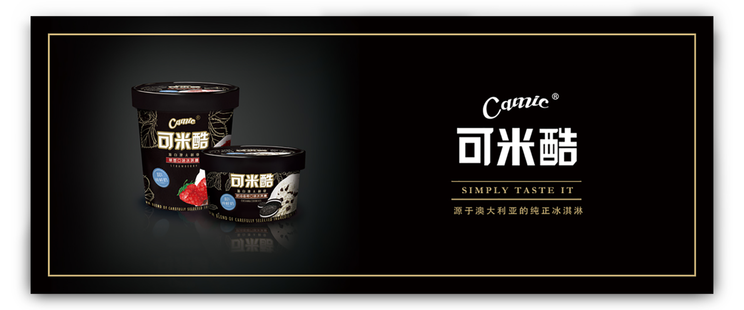 可米酷camic
